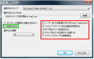 CD Manipulator – DeepServer