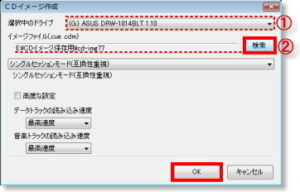 CD Manipulator – DeepServer