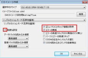 CD Manipulator – DeepServer
