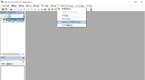 ExcelVBAのパスワードを解除する – DeepServer