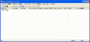 SuperTagEditor – DeepServer