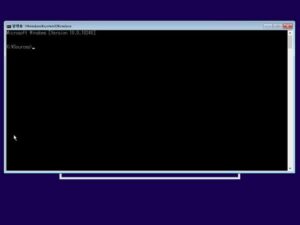 忘れたAdministratorパスワードを変更する方法 – DeepServer