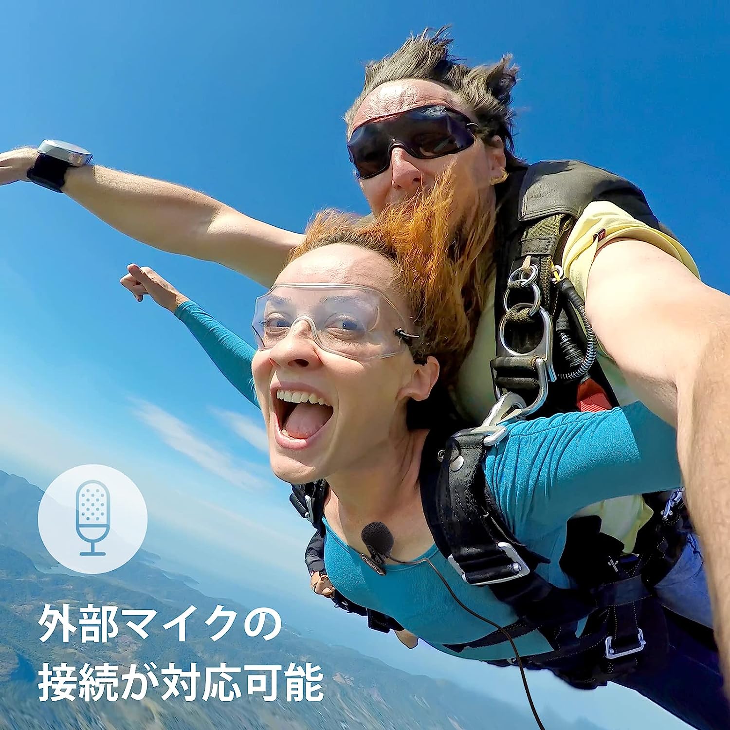 AKASO Brave4 Proのレビュー – DeepServer